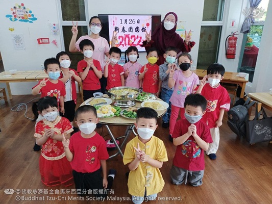 20220126 吉打佛教慈济幼儿园 【信心班 农历新年 团员饭】 佛教慈濟基金會馬來西亞分會