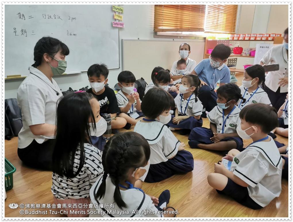 20230317 新山慈济幼儿园【迎新日】 佛教慈濟基金會馬來西亞分會