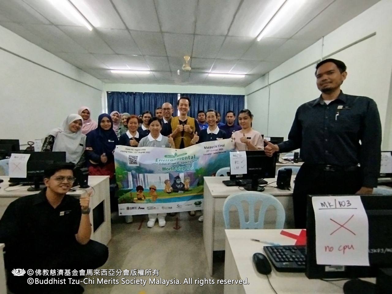 20250721_PaGamO 环保教育竞赛 • 校园宣导【金宝培元华中】 – 佛教慈濟基金會馬來西亞分會