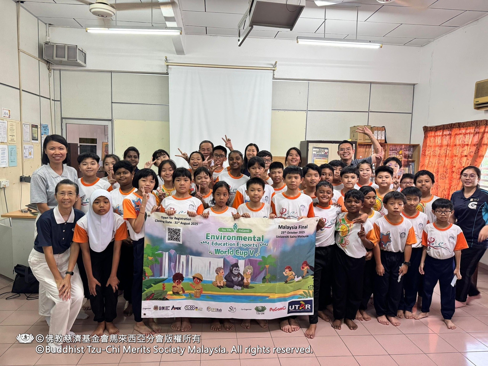20250725_PaGamO 环保教育竞赛 • 校园宣导【水闸华小】 – 佛教慈濟基金會馬來西亞分會